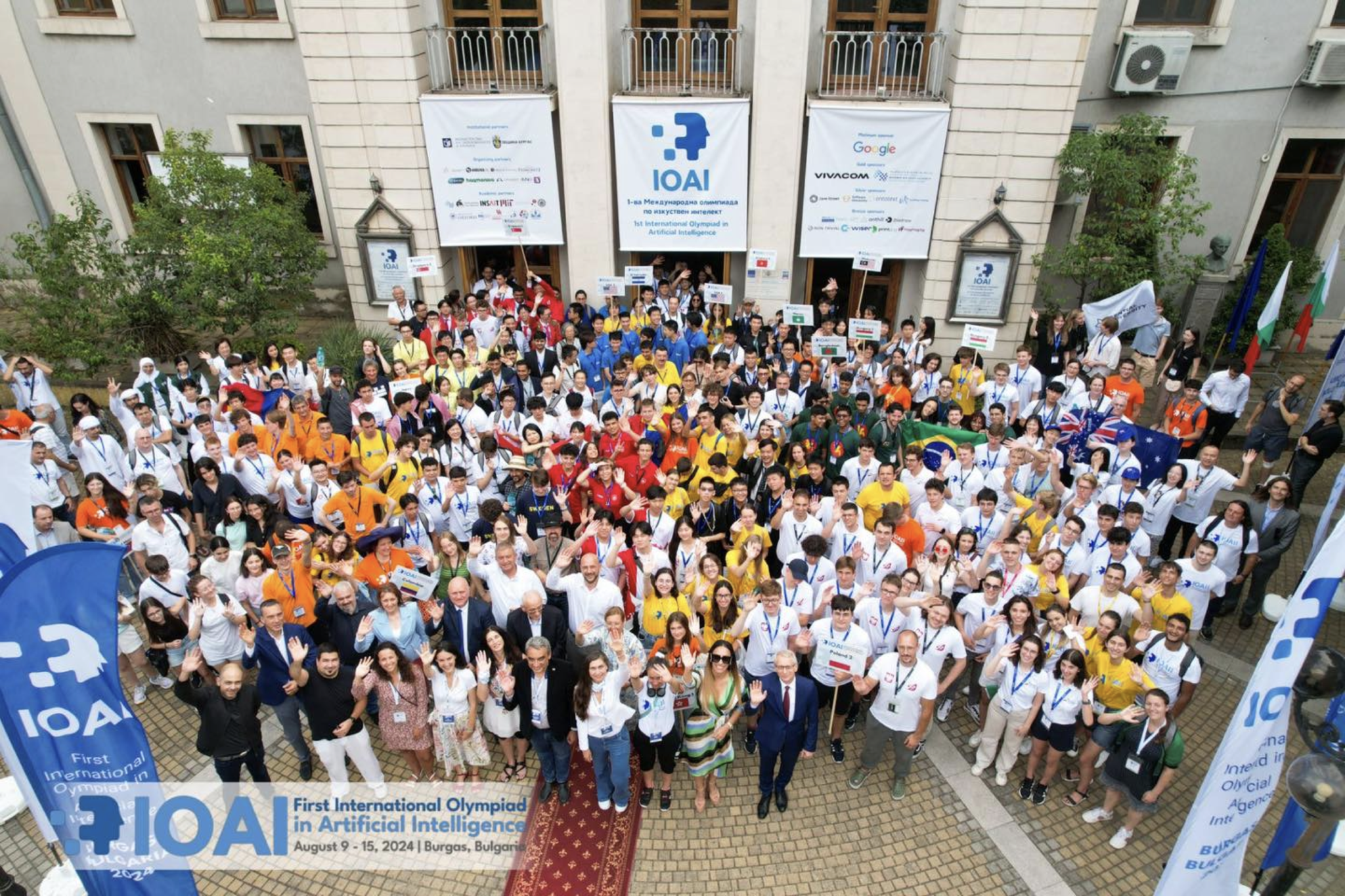 JOAI - JOAI 日本人工知能オリンピック