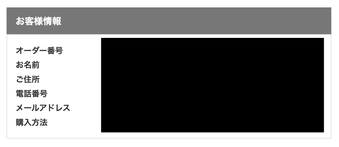 [受付終了]JOAI2025 受験案内 - JOAI 日本人工知能オリンピック